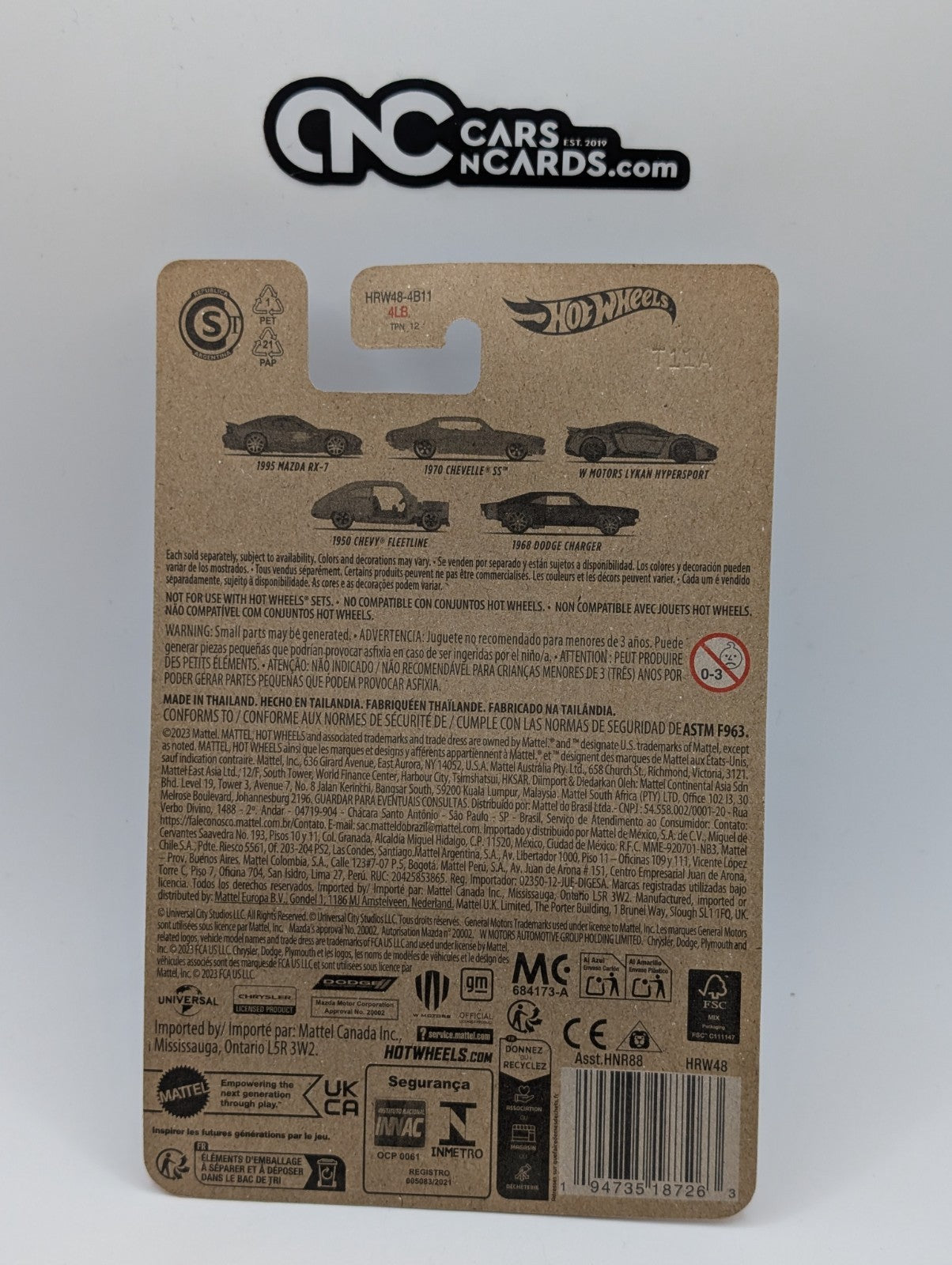 2024 Hot Wheels Fast & Furious Dominic Toretto Lykan Hypersport (Soft ...